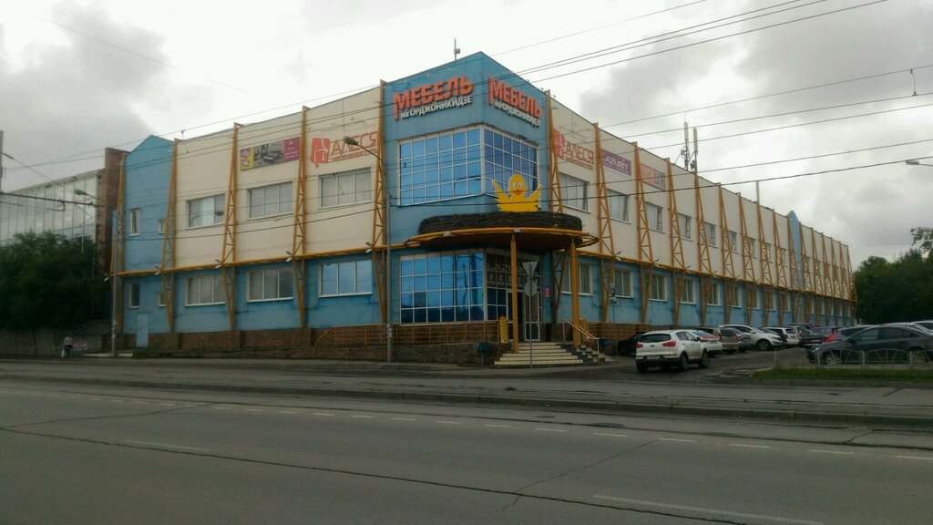 Mobilya mağazaları E1, Omsk, foto