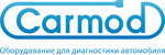Carmod (Barabanny Lane No:4с6), oto servis ve bakım ekipmanları  Moskova'dan