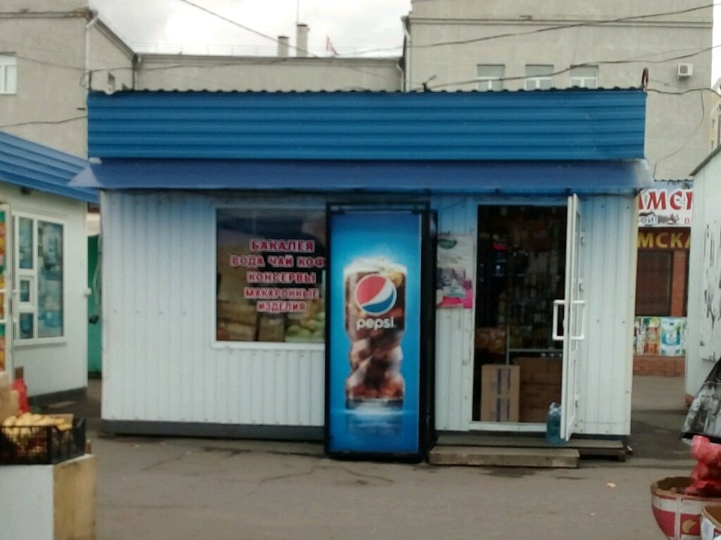 Market Магазин бакалейных товаров, Omsk, foto