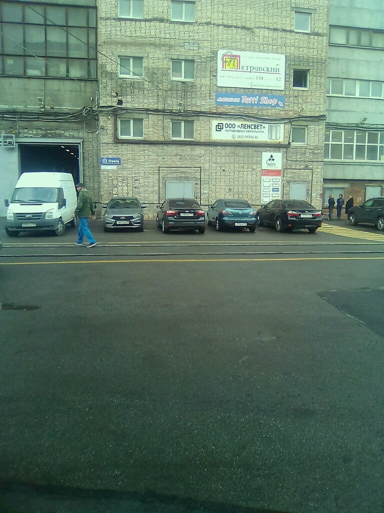 LED sistemleri Bitki Lensvet, Saint‑Petersburg, foto