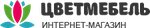 LLC Tsvetmebel (Mira Street No:55А), yönetim ofisi  Vladimir'den