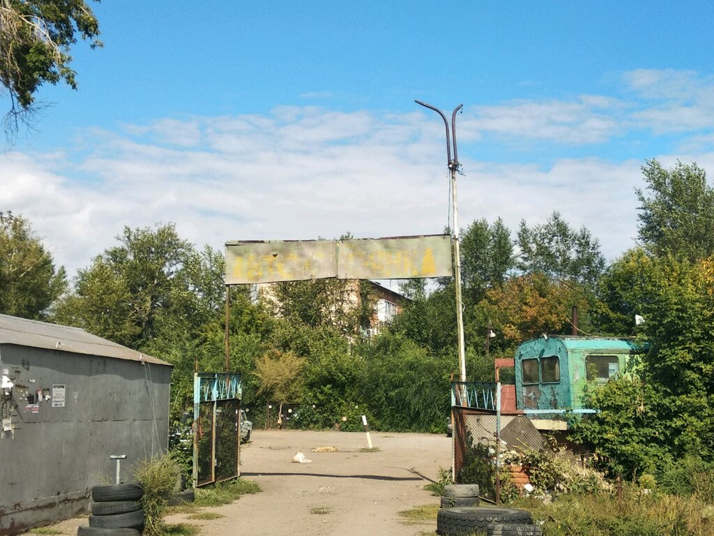 Geçiş noktaları, güvenlik kontrol alanı Охрана автостоянки, Omsk, foto