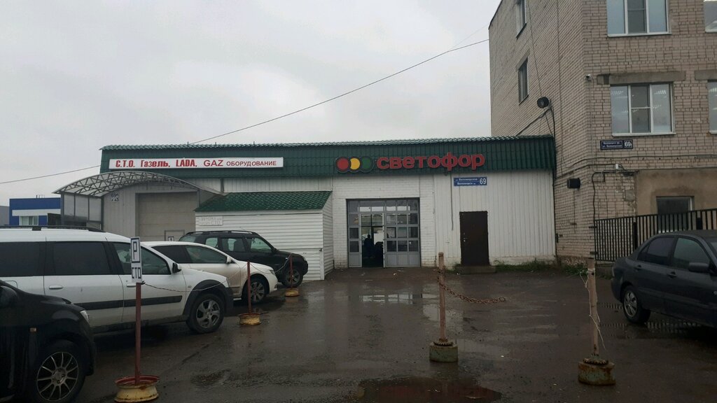 LPG kurulumu AgregatDiagnostServis, Kazan, foto