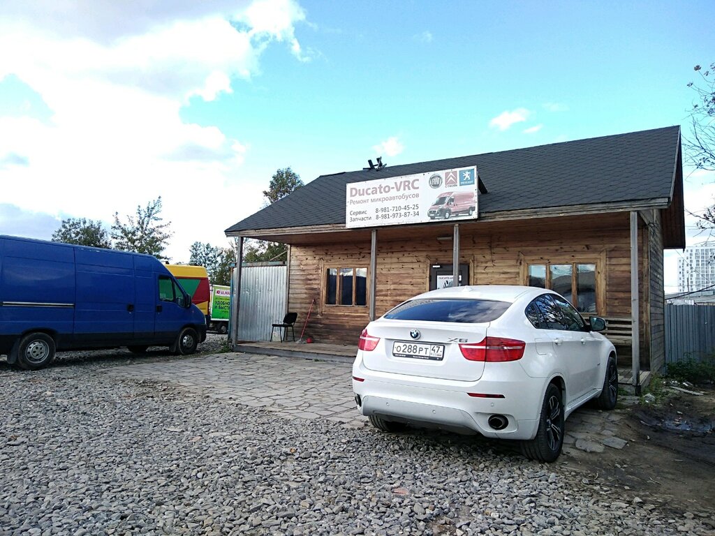 Otomobil servisi Ducato-VRC, Saint‑Petersburg, foto