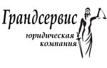 Mnogoprofilnaya firma Grandservis (Klubnichnaya ulitsa No:3), hukuk büroları  Tiumen'den