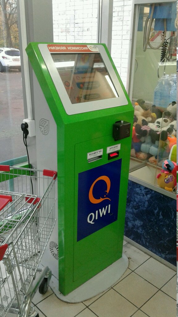 Ödeme terminali QIWI, Moskova, foto