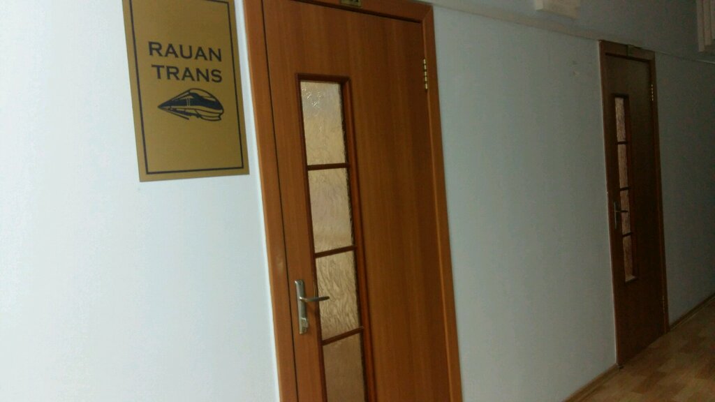 Lojistik firmaları Rauan-Trans, Astana, foto