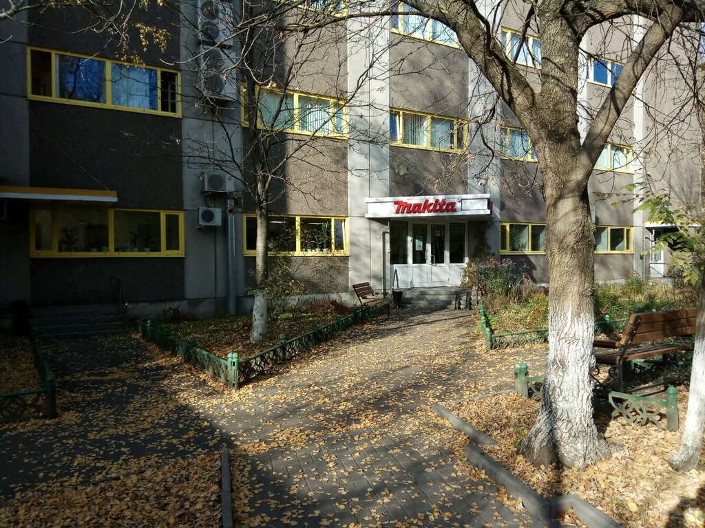 Elektrik ve benzinle çalışan aletler Makita, Moskova, foto