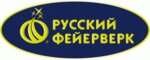 Russian fireworks (Artilleriyskaya Street No:117/2), havai fişek firmaları  Çeliabinsk'ten