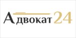 Advokat Danilov I. N. (Vorontsovskaya Street No:35Бк2), avukatlar  Moskova'dan