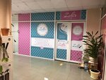 Zefir (Karla Marksa Street No:192), güzellik salonu  Syktivkar'dan