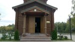 Часовня Троицы Живоначальной (Nizhniy Novgorod, Sormovskiy City District, Settlement of Koposovo), şapel, haç anıtı  Nijni Novgorod'dan