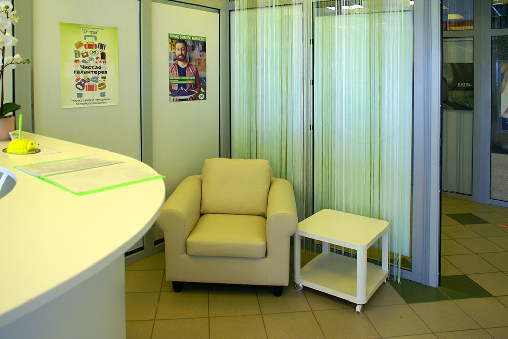 Kuru temizlemeciler O-Three Dry Clean, Moskova, foto