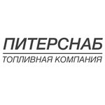 Pitersnab (Bogdana Khmelnitskogo Street No:86), petrol ürünleri üreticileri  Kaliningrad'dan
