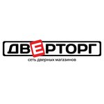 DverTorg (ulitsa Golovko No:72/1), kapılar  Prohladny'den