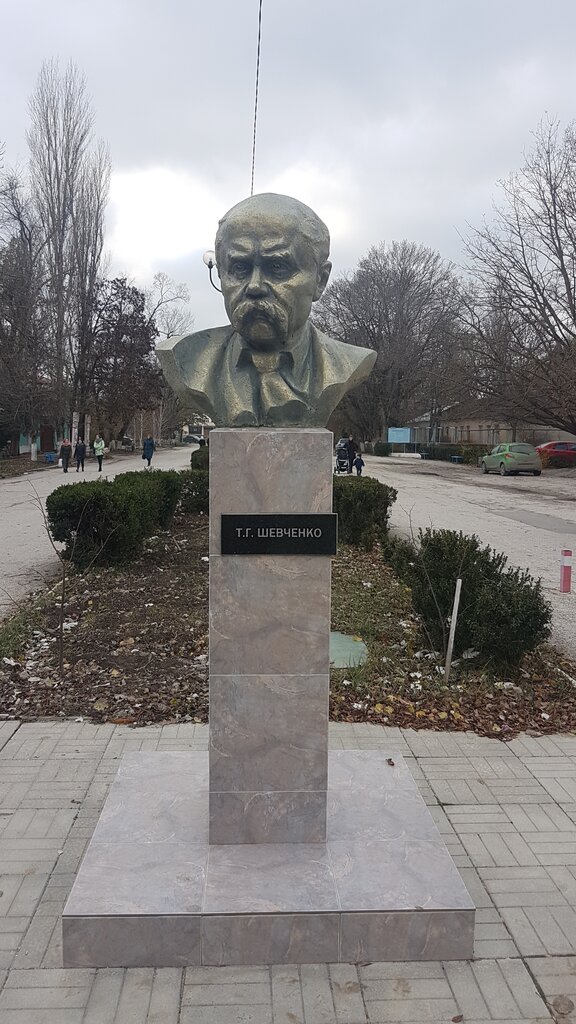 Anıt, heykel Бюст Т.Г. Шевченко, Kırım Cumhuriyeti, foto