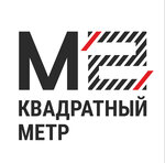Kvadratniy metr (Stavropolskaya Street No:336/3), emlak ofisi  Krasnodar'dan
