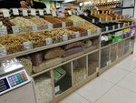 Орехи и сухофрукты (Buninskaya Alleya Street No:9), kuruyemiş, atıştırmalık, kuru meyve  Moskova'dan