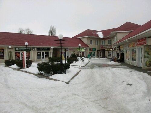 Alışveriş merkezleri Торговый центр, Shebekino, foto