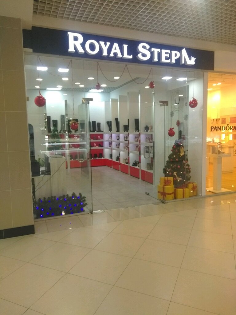 Ayakkabı mağazaları Royal Step, Cheboksary, foto