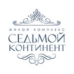 Sedmoy Kontinent (Atarbekova Street No:1, Festivalny mikrorayon), emlak ofisi  Krasnodar'dan