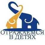 Detsky tsentr podgotovki k shkole Otrazhayemsya V detyakh (Orbeli Street No:19), çocuk gelişim merkezleri  Saint‑Petersburg'dan