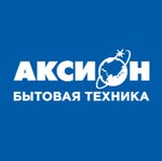Axion (Karla Marksa Street No:191), beyaz eşya mağazaları  Izhevsk'ten