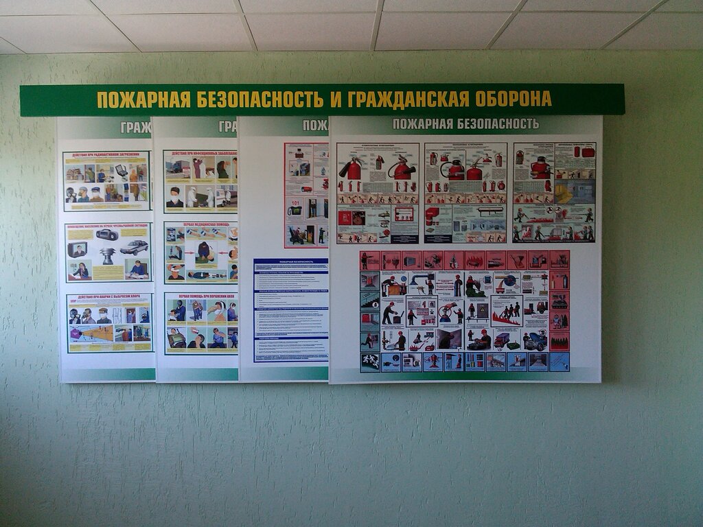 Promosyon ürün üreticileri Otmogilev.by, Moguilev, foto