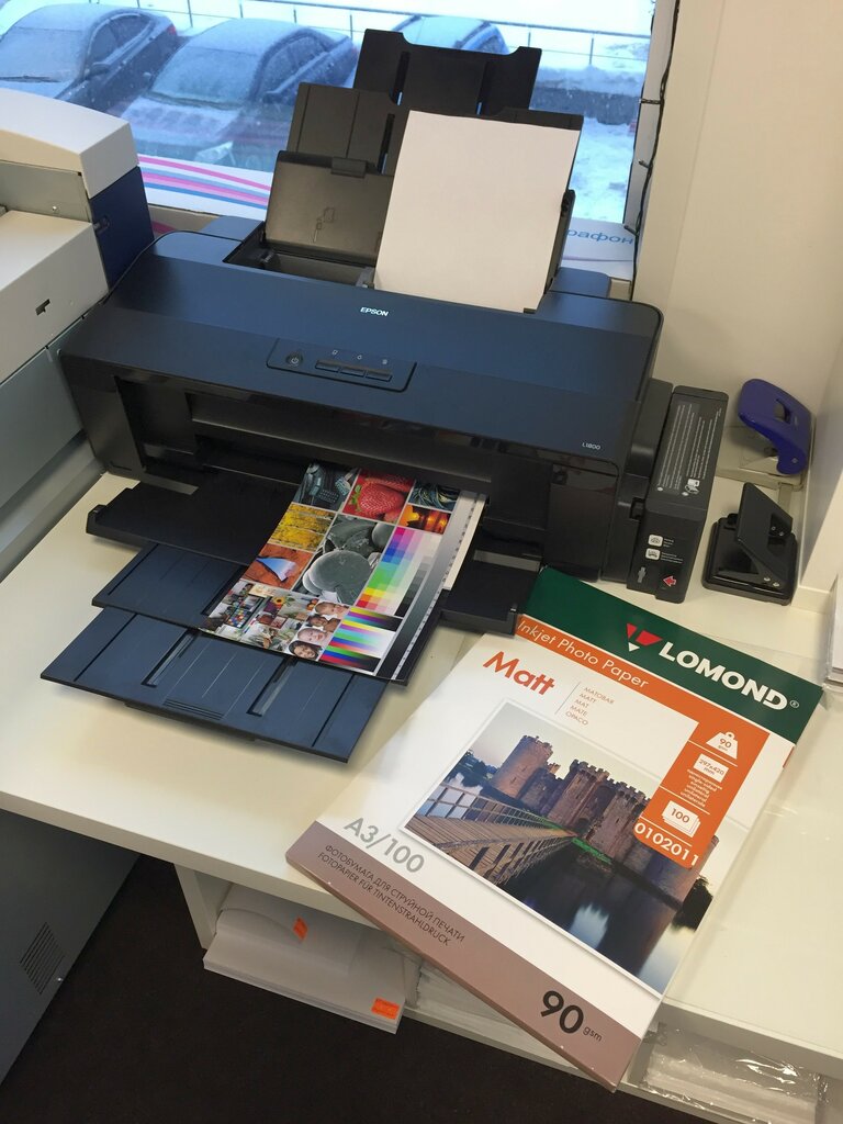 Fotokopi dükkanları AVR-Print, Nijni Novgorod, foto