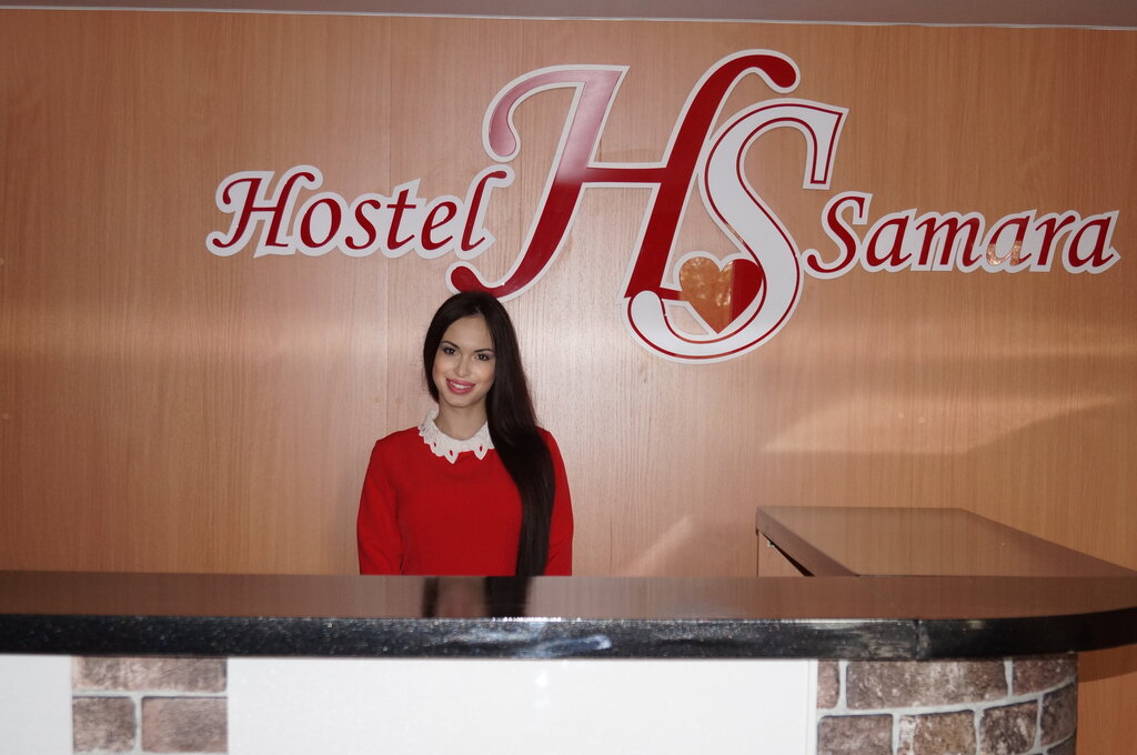 Pansiyonlar, hosteller Samara, Samara, foto