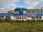 Kontakt-S (Otradnenskoye shosse No:1К), seramik fayans  Nikolskoe'den