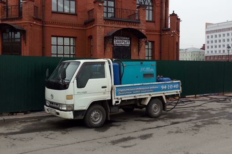 Kompresör ekipmanları firmaları Kompressor 70, Seversk, foto