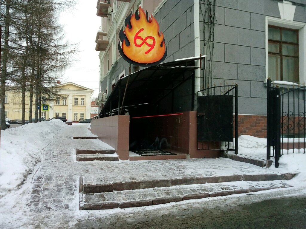 Bar 6ix9ine, Omsk, foto