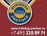 Training company Business Partner (Ordzhonikidze Street No:11с11), kişisel gelişim merkezi  Moskova'dan