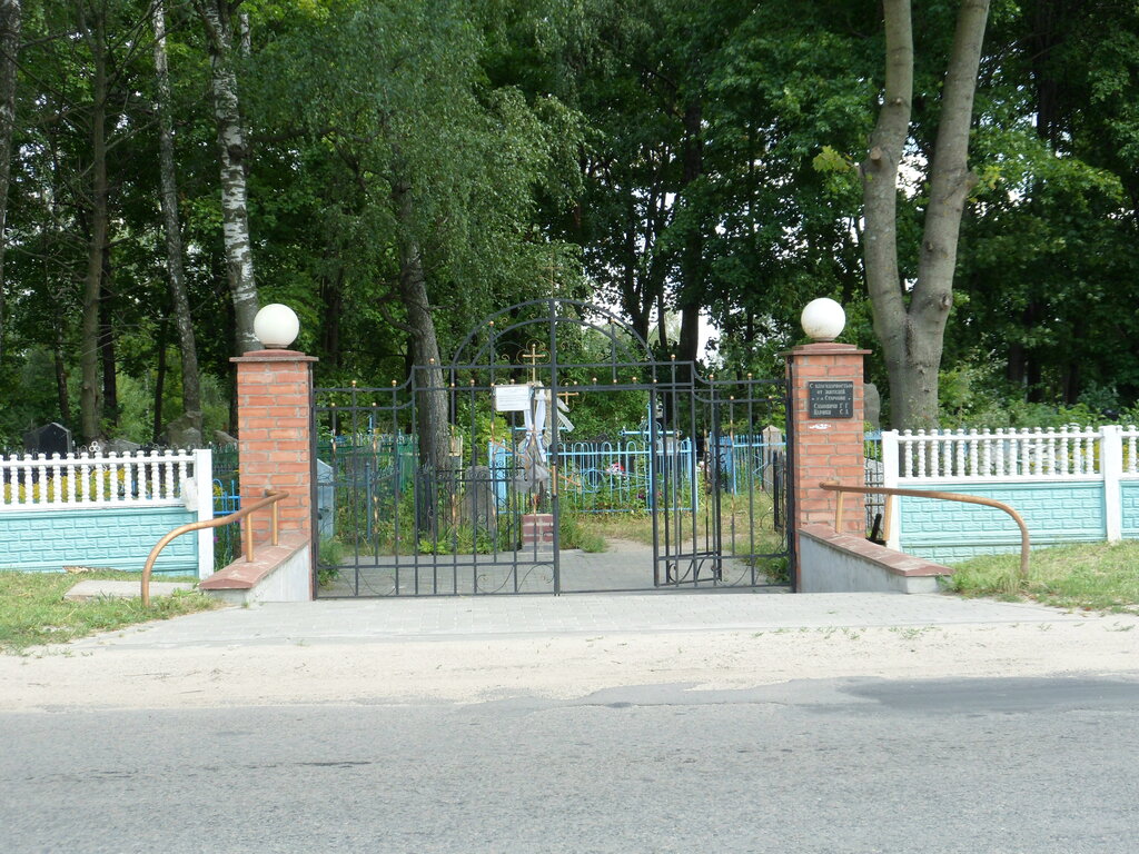 Mezarlıklar Starobinskija mohilki, Minskaya oblastı, foto