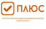 Plus (Aleksandra Nevskogo Street No:59к8), güvenlik ve alarm sistemleri  Murmansk'tan