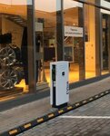 Зарядная станция Борисхоф (2nd Magistralnaya Street No:18с2), elektrikli oto şarj istasyonları  Moskova'dan