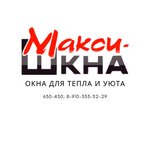 Maksi-Okna (Moskovskiy prospekt No:99С, Bryansk), pencere üretim, satış ve montaj firmaları  Briansk'tan