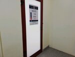 Private Bailiff Kozhabergenov R. B. (Syǵanaq kóshesi No:25), uzman hizmetleri  Astana'dan