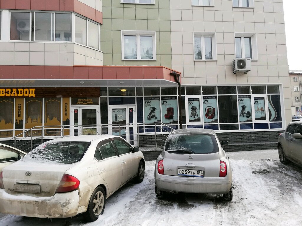 Çocuk mağazaları First-Buggy.ru, Novosibirsk, foto