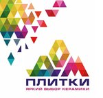 Dom Plitki (Nefteyuganskoye Highway No:18/2), seramik fayans  Surgut'tan
