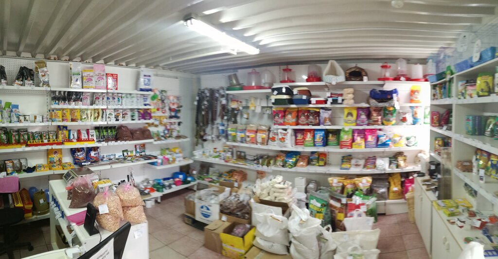 Veteriner eczaneleri Zoo tsentr, Samarskaya oblastı, foto