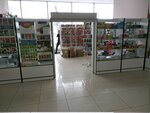 Семена-база.рф (50 Let Oktyabrya Street No:17), tarım ilacı firmaları  Volgograd'dan