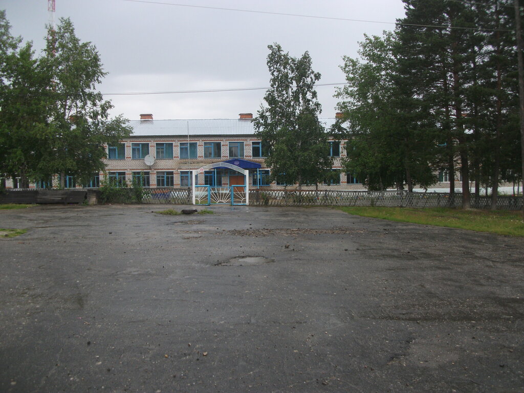 Ortaokul Береговая средняя общеобразовательная школа, Amursk Bölgesi, foto