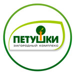 Petushki (No:125, selo Vysokoye), düğün, toplantı salonu  Tula'dan