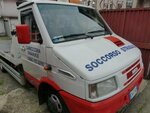 Carrozzeria Emanuele Soccorso Stradale (Piedmont, Novara, Corso Vercelli, 41), çekici hizmeti  Piyemonte'den