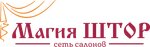 Магия штор (ulitsa Torosova No:9), perde ve korniş üreticileri  Abakan'dan