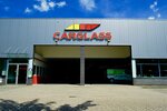 Carglass® (Basicweg No:16), otomobil camları