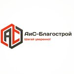 AiS-Blagostroy (Promyshlennoye shosse No:13, posyolok gorodskogo tipa Novosemeykino), sanayi kuruluşu  Samarskaya oblastından