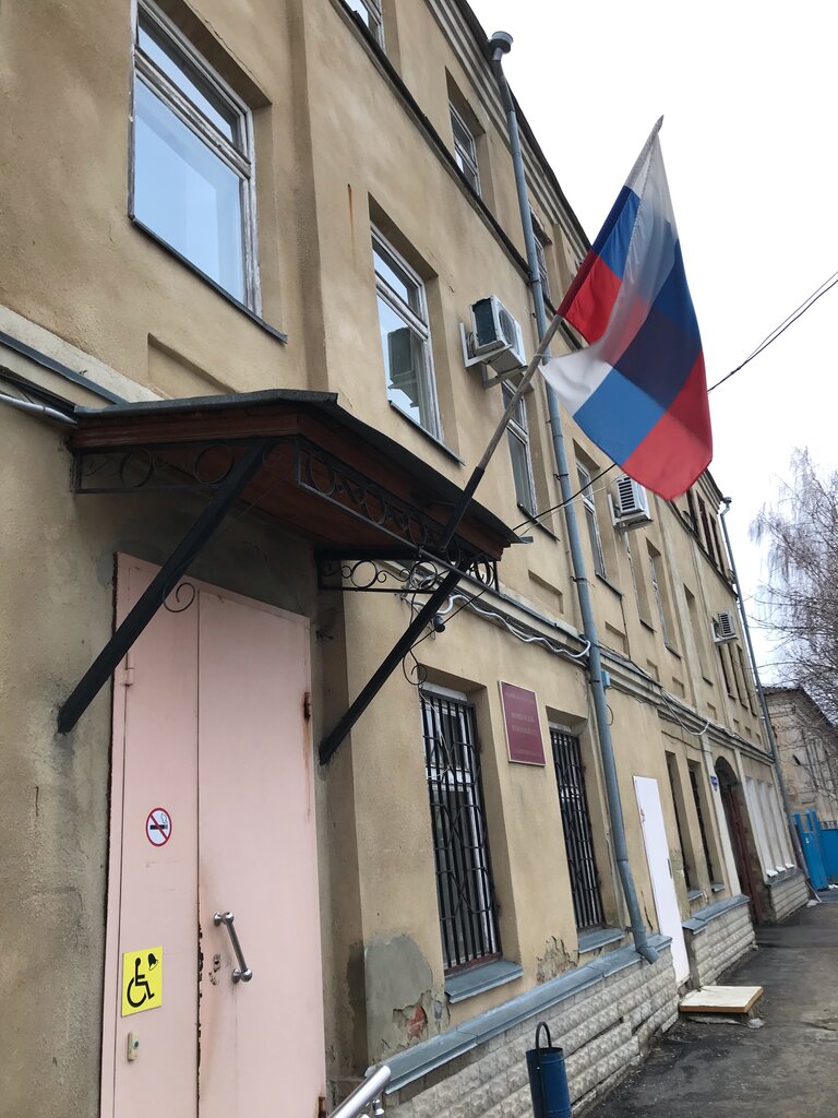 Adliyeler Morshansky rayonny sud, Morşansk, foto